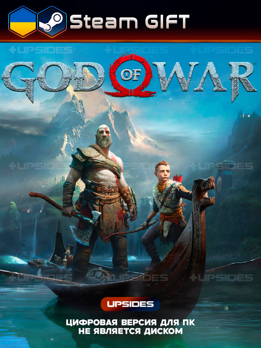 Игра God of War для Steam PC (ПК) Украина Steam GIFT