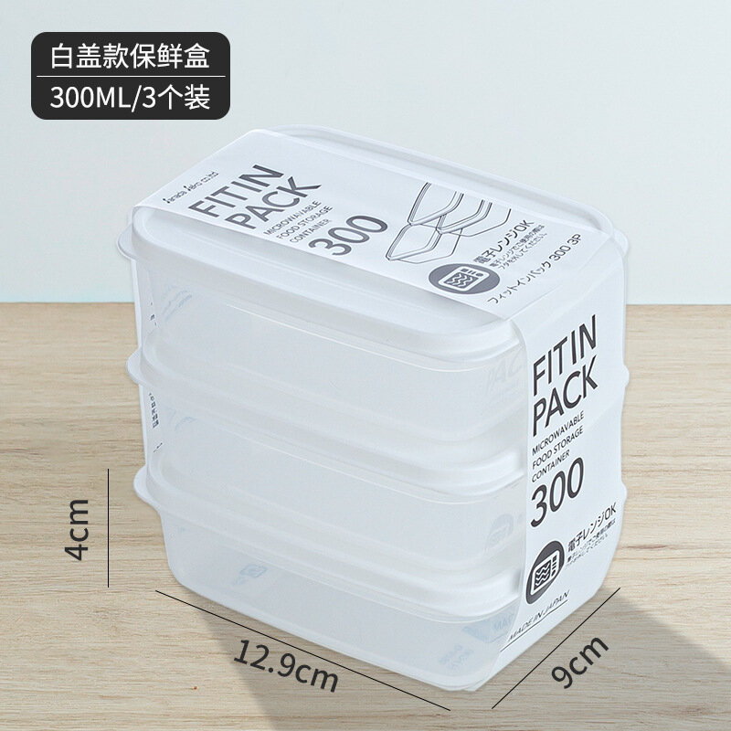 SANADA японский холодильник хрустящая микроволновая печь отопление бенто коробка пластиковая герметичная классификация