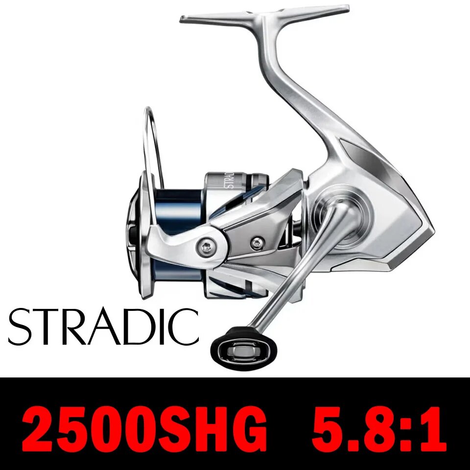 SHIMANO STRADIC Безынерционная катушка для спиннинга 2500SHG