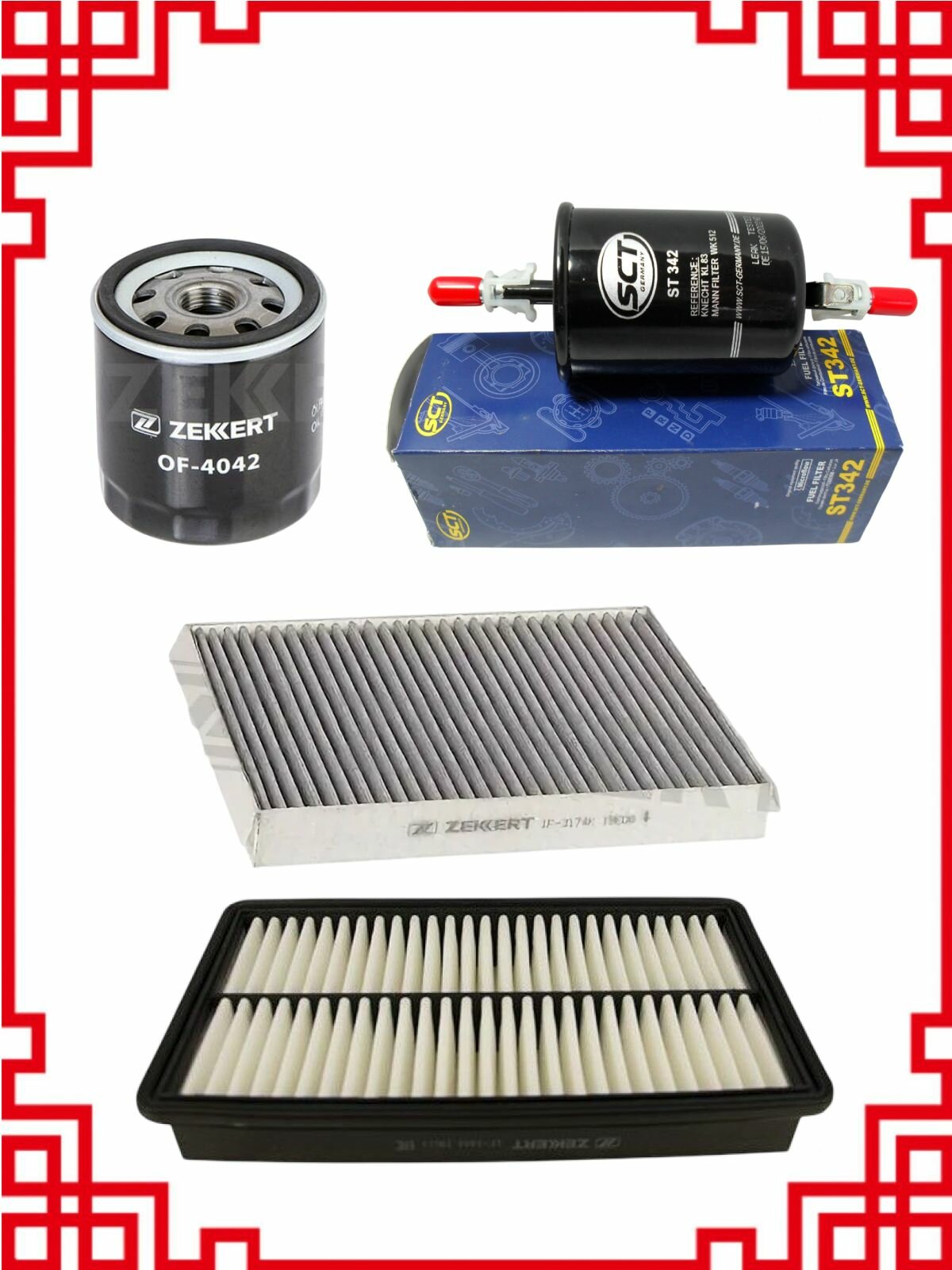 Комплект фильтров для ТО Chery Tiggo 4 4PRO 7 7Pro 7Pro MAX 8 Arrizo 8 Omoda S5 C5 Exeed LX