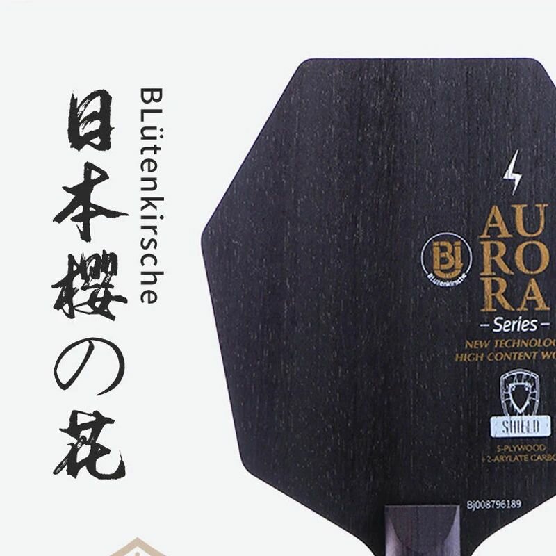 Blutenkirsche AURORA SHIELD Cybershape: Карбоновое Основание Для Настольного Тенниса, Шестиугольная Форма, Атака