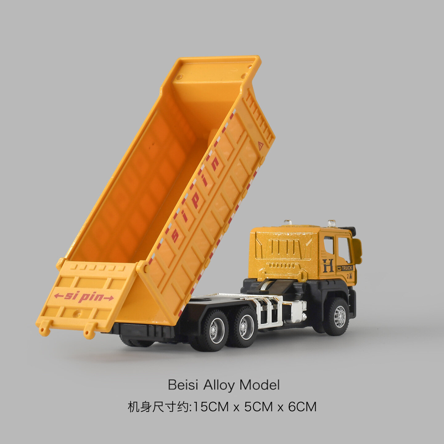 Детский дорожный каток из сплава, игрушечная машинка, строительная техника, дорожный каток, экскаватор, бульдозер, мальчик