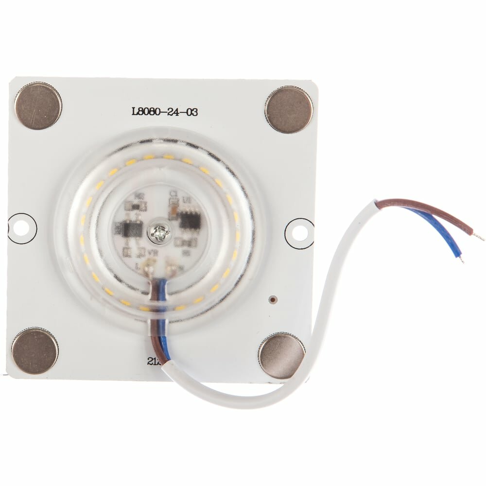 Светодиодная плата Apeyron 02-19