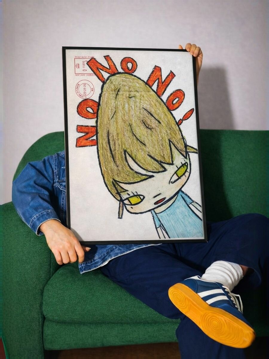 Постер в стиле Японский андеграунд / Плакат Ёситомо Нара интерьерная печать