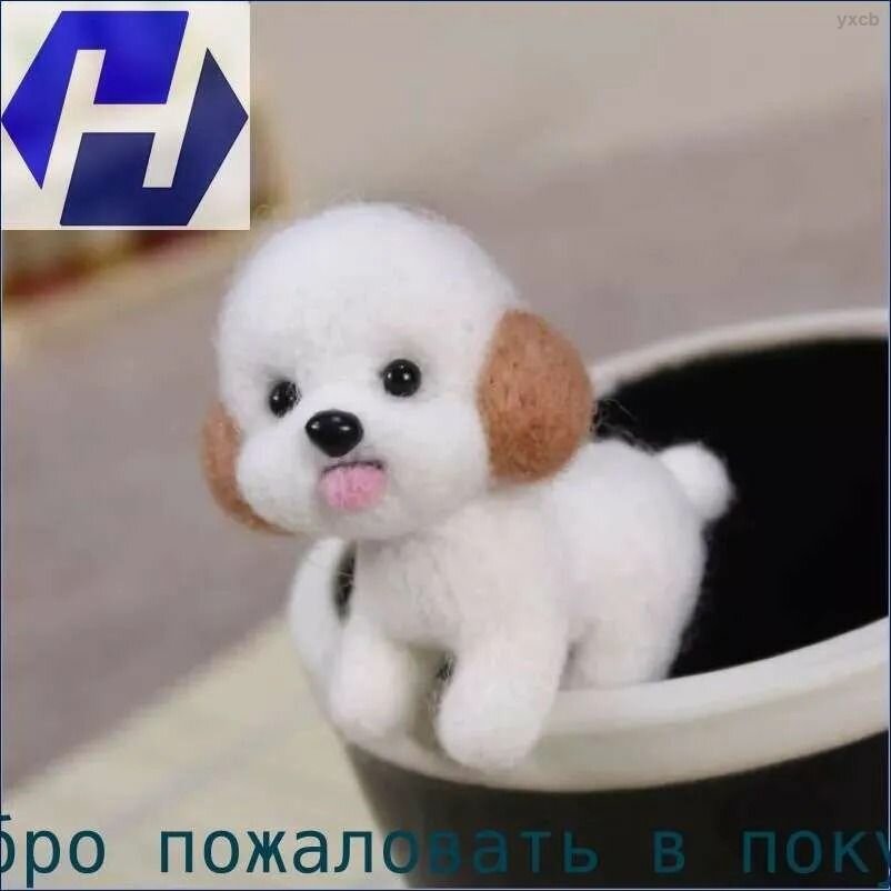 Игрушка своими руками, "Щенок белый"/ подарочный набор для валяния/ игрушка из шерсти/ фелтинг