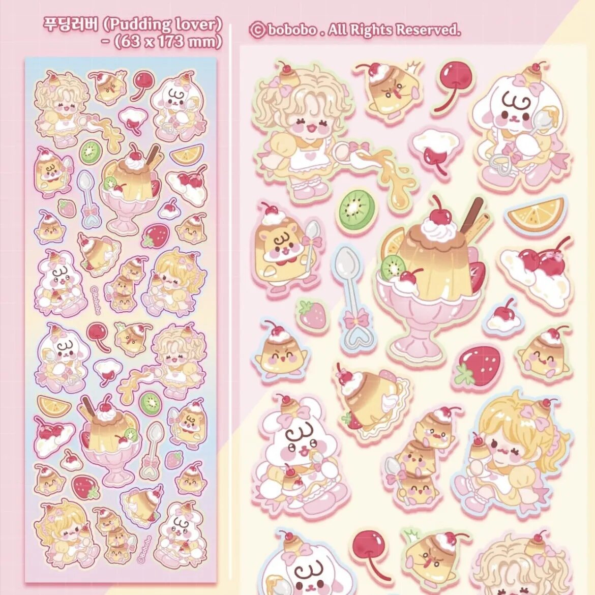 Стикеры Pudding Lover, Color: 04