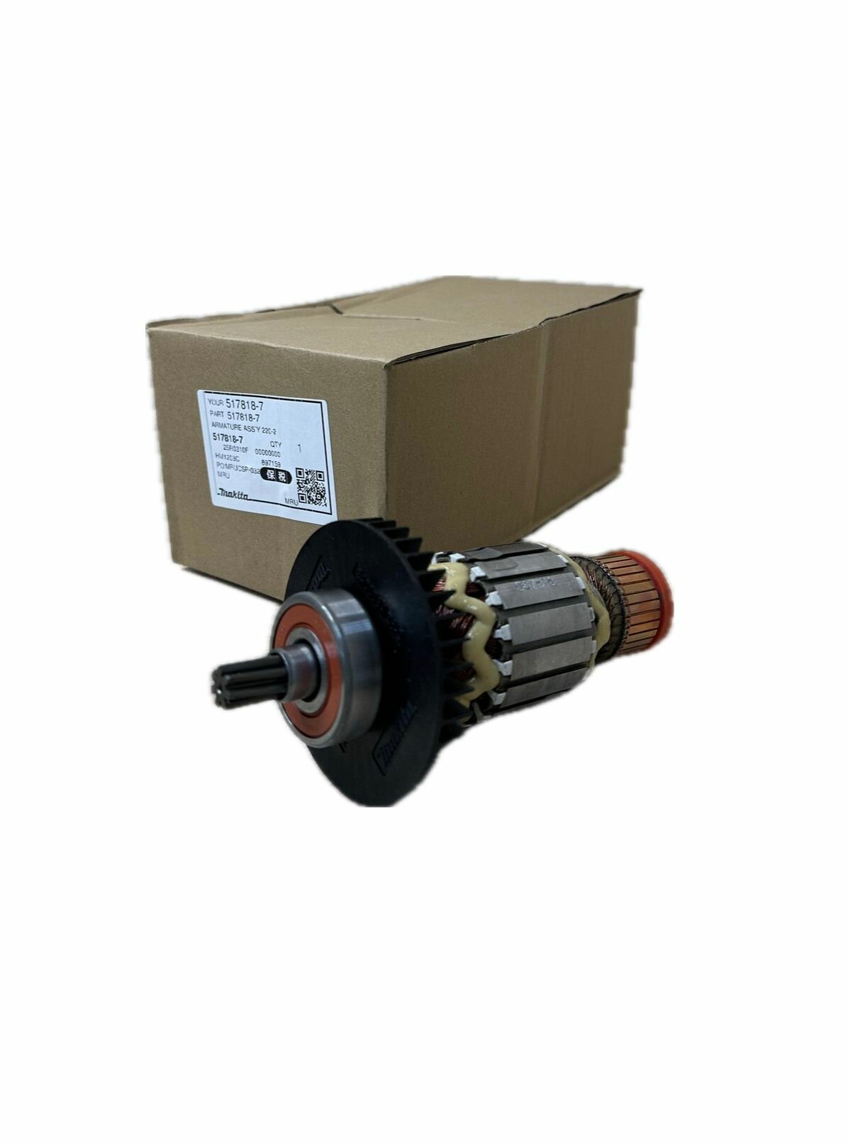 Оригинал: Ротор (якорь) для отбойных молотков Makita 517818-7