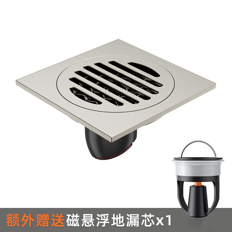 Запахонепроницаемый напольный слив с большим сливом, магнитный левитационный сердечник, невидимый напольный слив для ванной, слив для стиральной машины с запахонепроницаемым сердечником