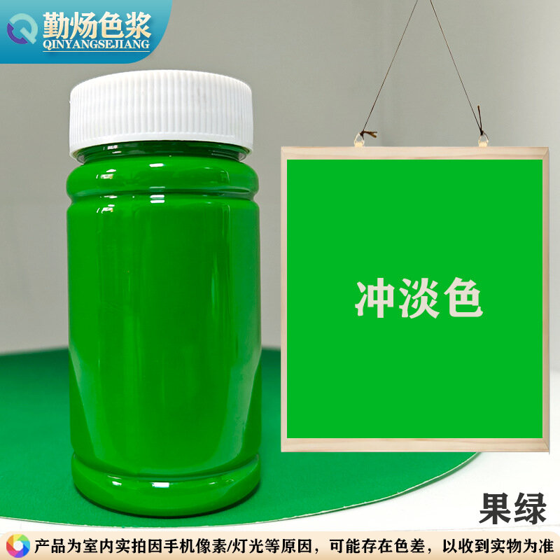 Масляная полиуретановая цветная паста PU, цветной крем, литье кожи, губка для вытягивания, полиэфир, полиуретан, покрытие экрана, резиновый валик