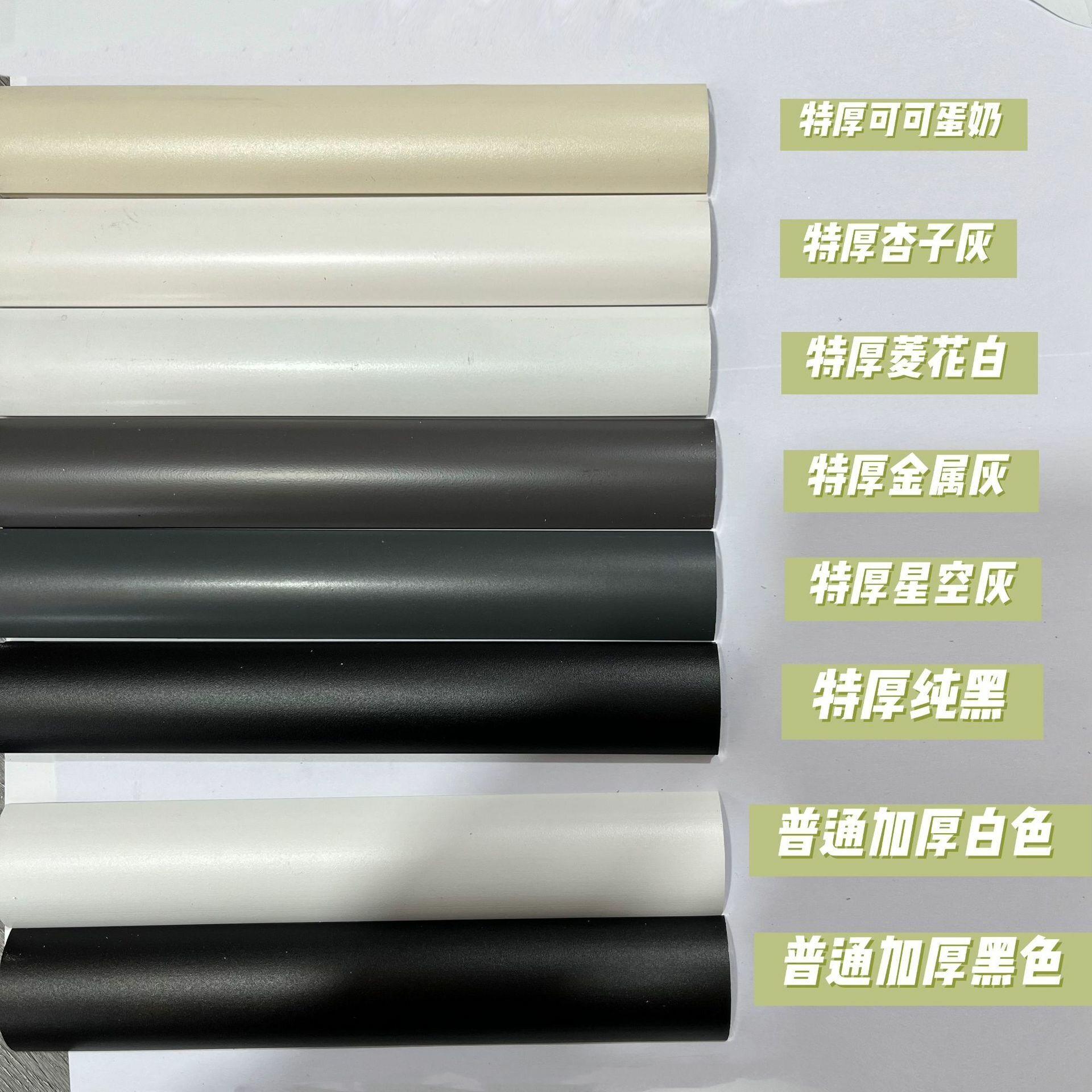 Кремовый стиль, алюминиевый сплав, открытый провод, невидимый канал для проводов, самоклеящийся напольный провод, противоскользящий канал для проводов, полукруглый канал для управления напольными проводами