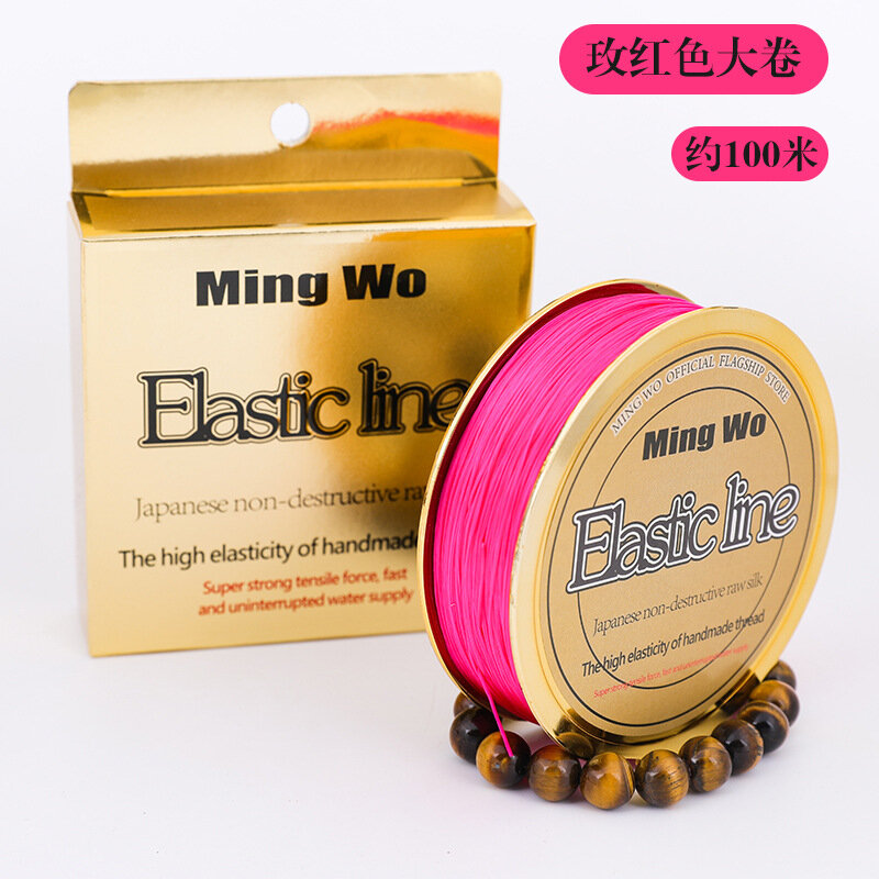 Прямые поставки с фабрики, импортированный плоский эластичный шнур, износостойкий шнур для бусин, шнур для буддийских бусин, браслет, ручная работа, оптовый браслет