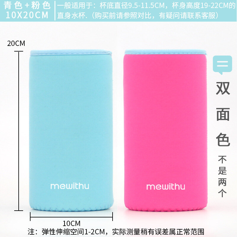 ✅Большая изолированная крышка для кружки, изолированная крышка для чайника, крышка для горячего, защитная крышка для термоса, пластиковая кружка, теплоизоляция, защита от падения