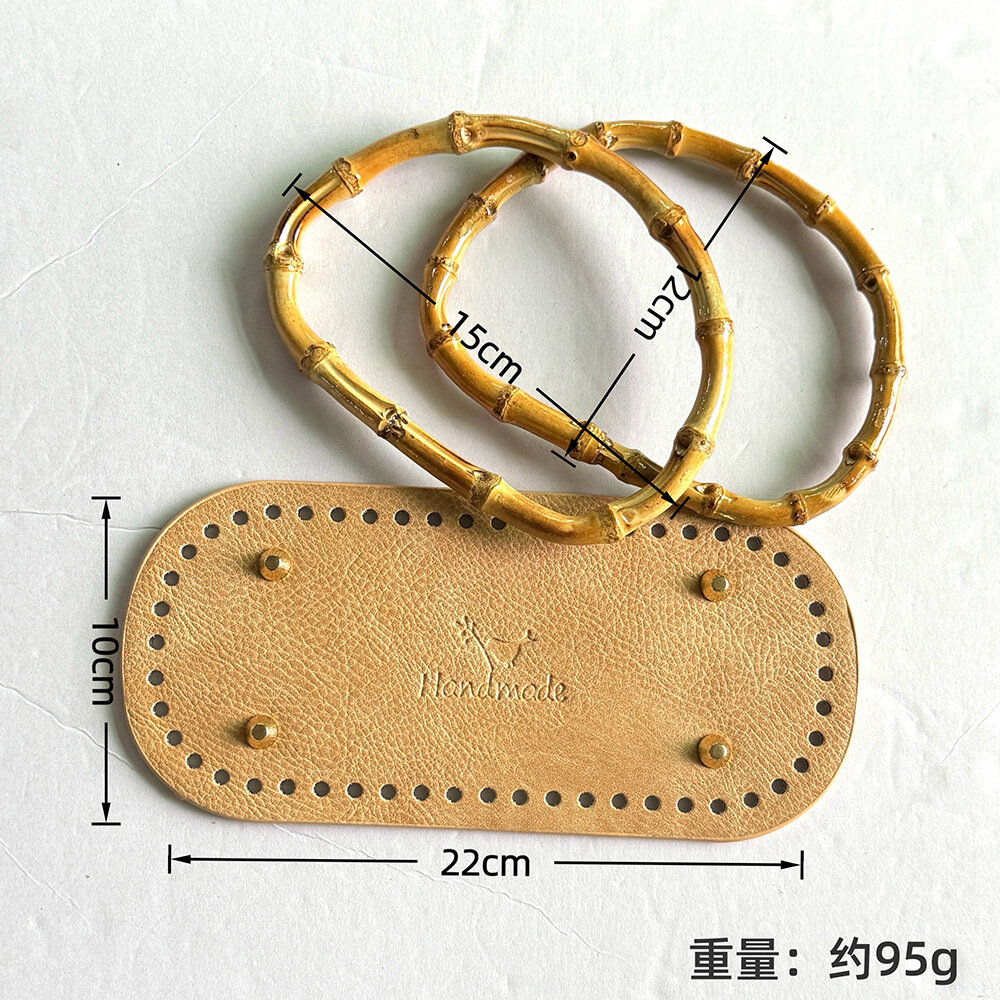 Новые аксессуары для сумок в стиле Ins, ручная работа, ручка из лесного бамбука, имитация коровьей кожи, дно сумки, DIY для изготовления кошельков