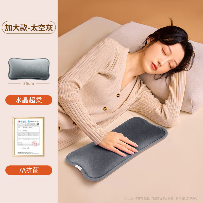 Горячая бутылка с водой, перезаряжаемая, большая, длинная, теплая водяная сумка, грелка для ног, специальная электрическая грелка, грелка для рук, взрывобезопасная для детей, оригинальная