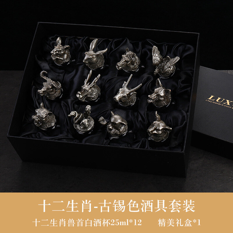 12-чашечный набор для белого вина с разделителем для алкоголя, хрустальные бокалы, китайский стиль, маленькие бокалы для вина, рюмки для домашнего использования