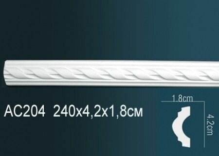 Молдинг Perfect AC204F Гибкий Д240xШ1.8xВ4.2 см /Перфект.