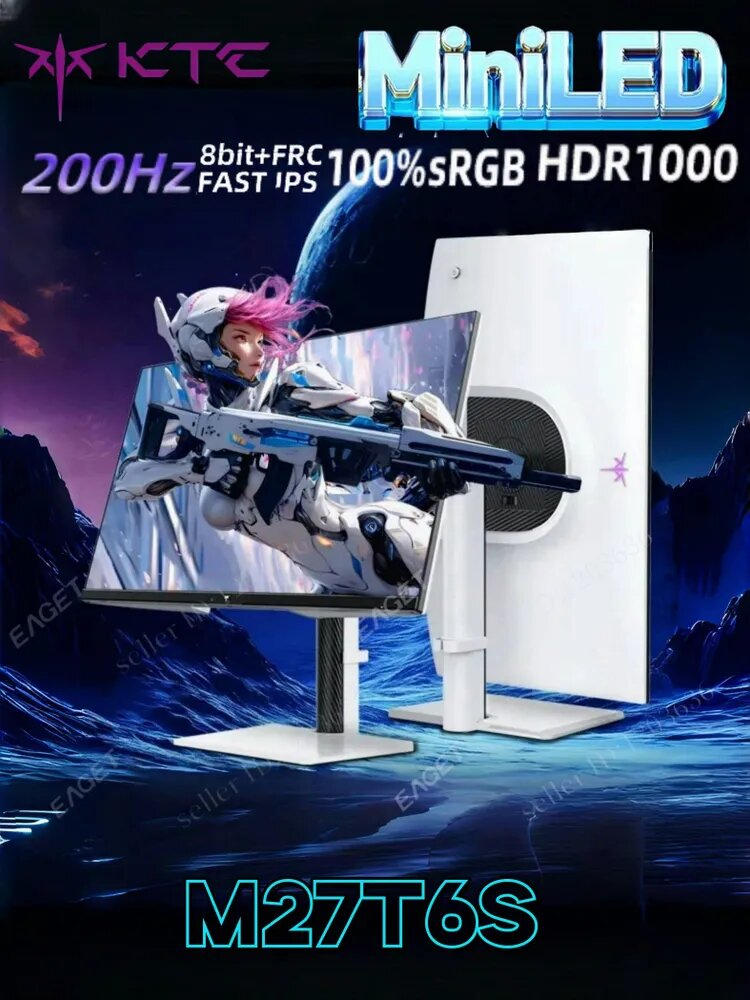 KTC 27" Монитор KTC M27T6S Монитор, 2K 200Hz MiniLED, HDR1000, 1152Перегородка, Автоматический датчик освещенности, защита глаз, подъем, серебристый