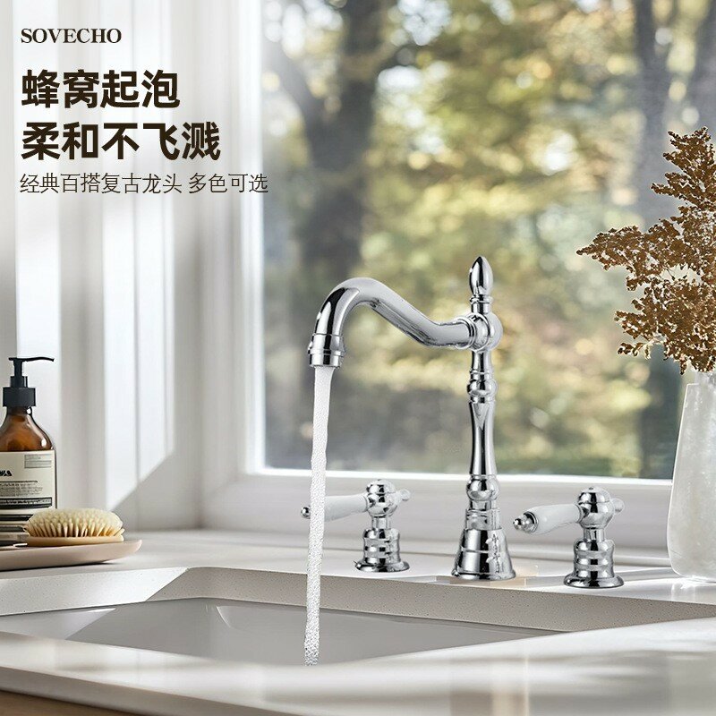 Европейский средиземноморский смеситель для ванны, трехотверстный раздельный смеситель, пятиотверстный выдвижной смеситель для ванной, набор для гостиничной ванной