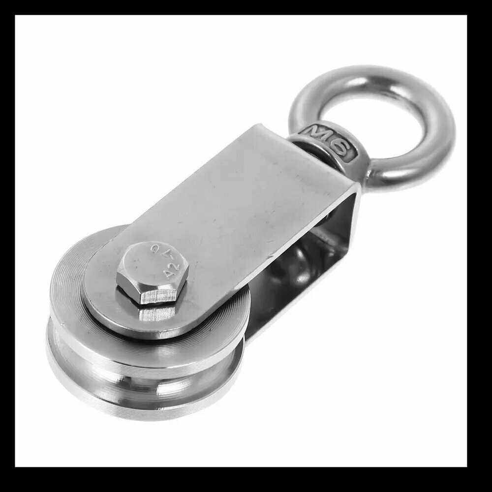 Универсальный Блок Шкива U-образный Для Фитнеса И Тренажеров 1 Пcs Серебристый 8 60X1 80X1 63Cm