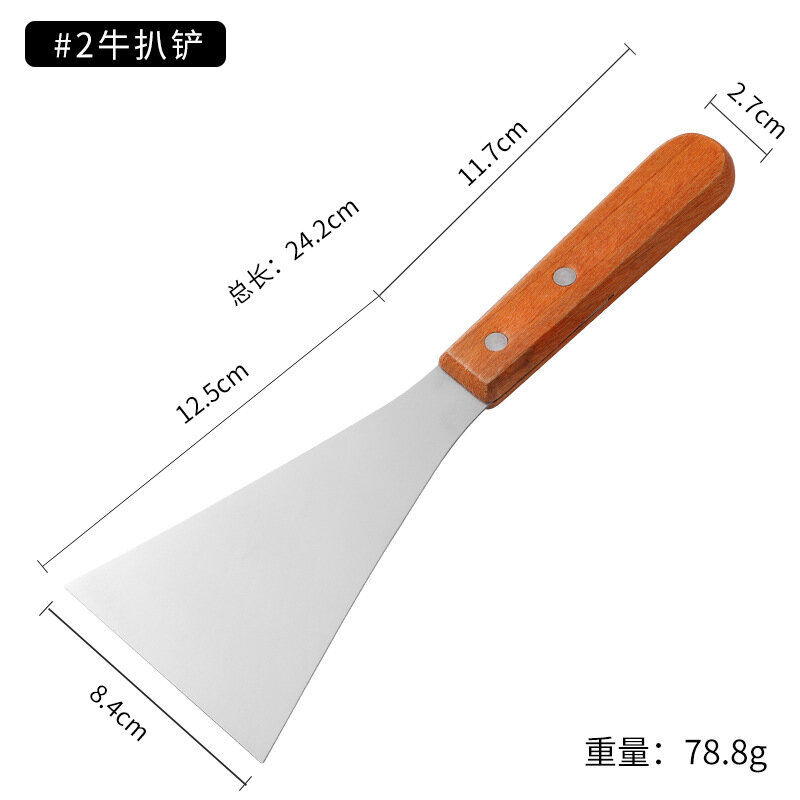 Оптовая продажа с завода: набор лопаток для приготовления пищи из нержавеющей стали – для пиццы, стейков, жарки,