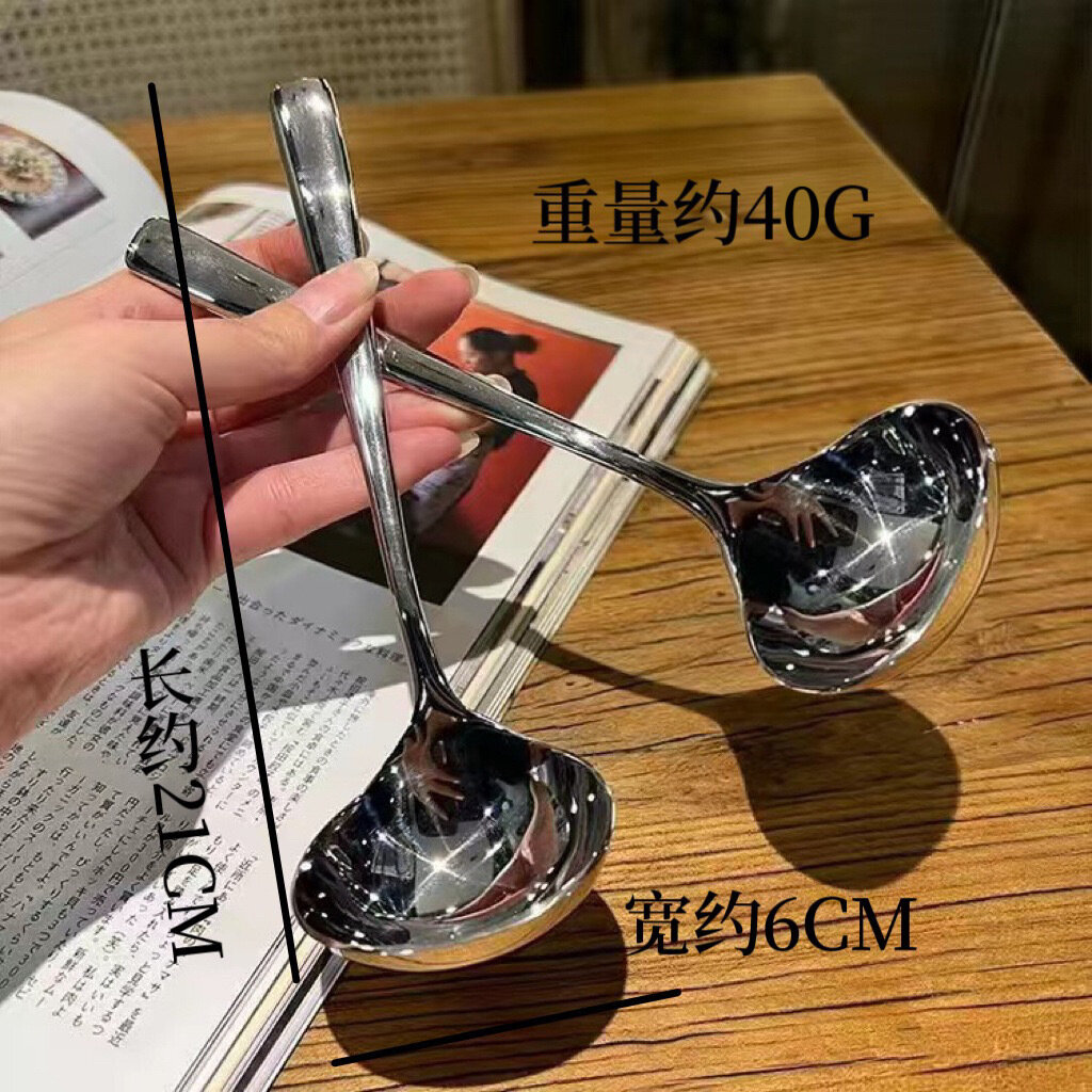 Ложка из нержавеющей стали большая ложка Бытовая длинная ручка Совок Суп каша ложка суп раковина кухня приготовление