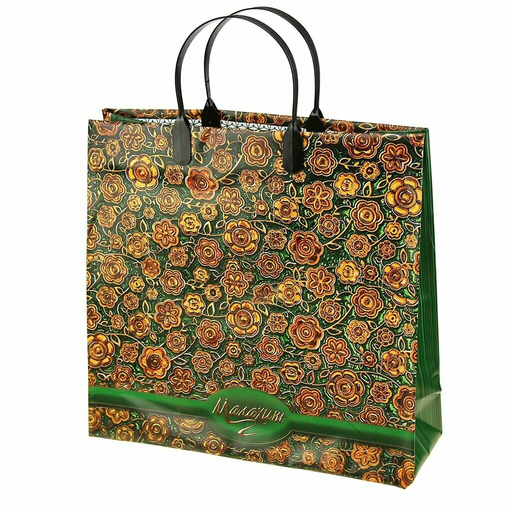 Пакет подарочный Домашняя Мода мягкий пластик с пластиковой ручкой, 30х30 см, "Малахит", 150 мкм, ламинированный