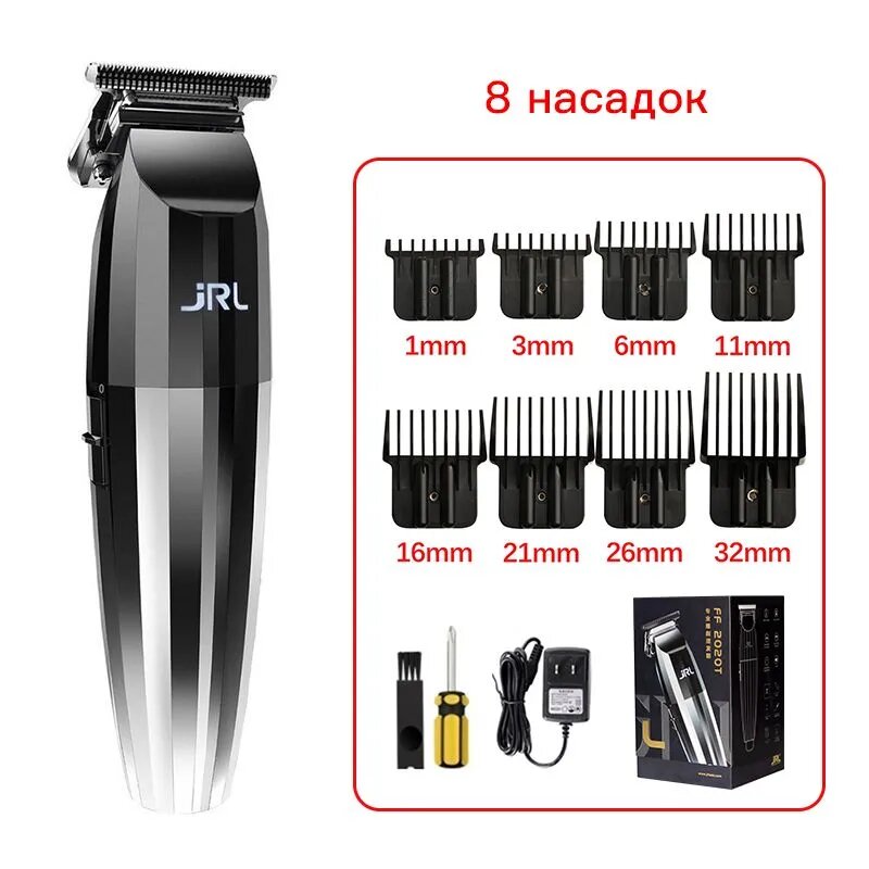 JRL Professional Машинка для стрижки jRL 2020T + насадки-гребня, черный, серебристый