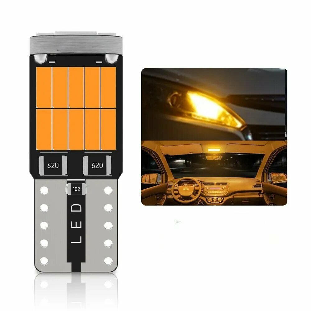 Лампа автомобильная T10, 2 шт. арт. t10 w5w led оранжевый