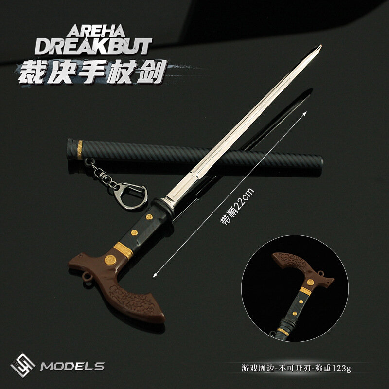 Горячая распродажа SG Shuo Jie, складной нож с изогнутым лезвием, модель оружия из сплава, игрушка для демонстрации