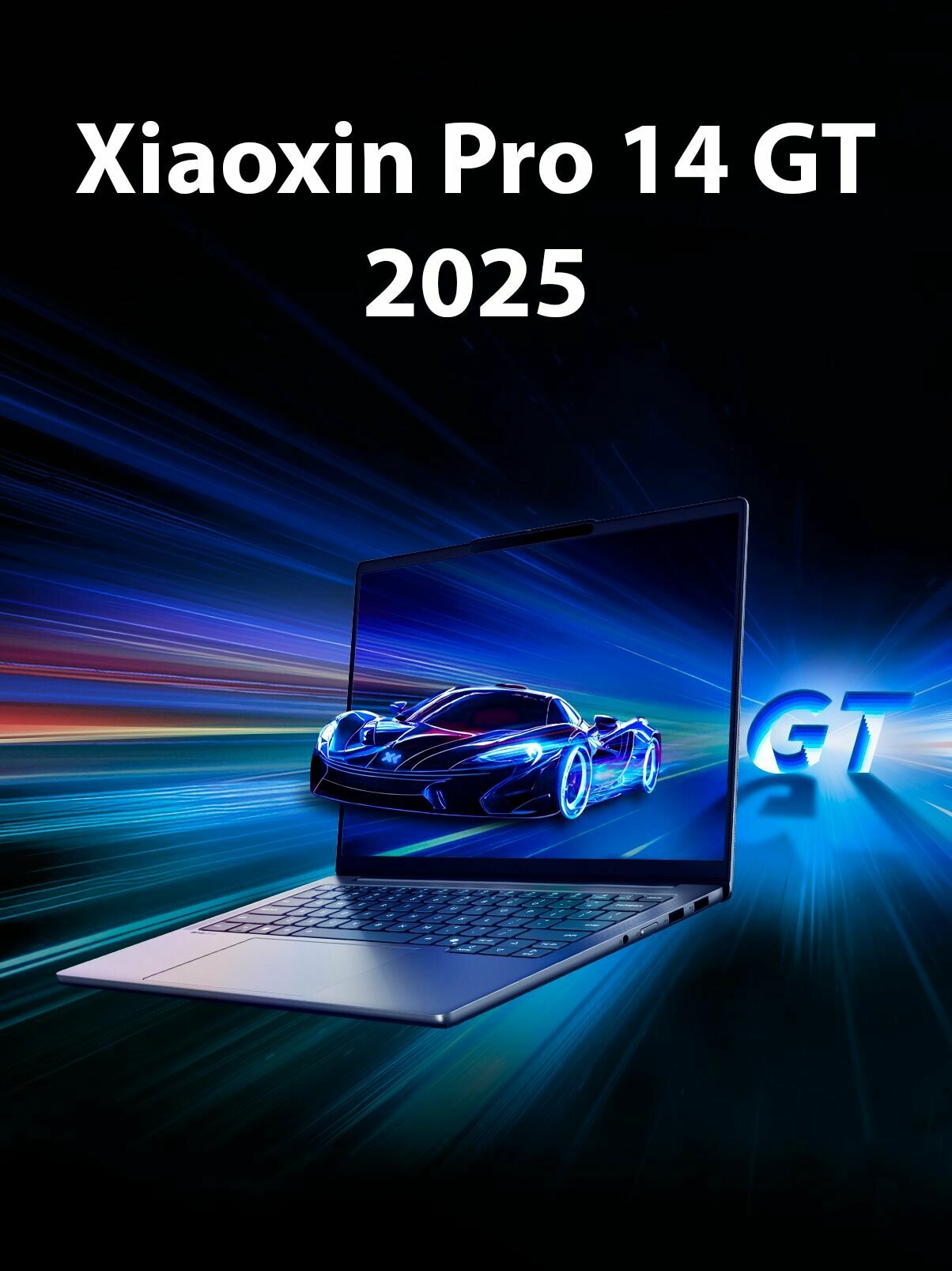 Ноутбук Xiaoxin Pro 14 GT / UItra 9 285H , 32GB , 1TB IPS