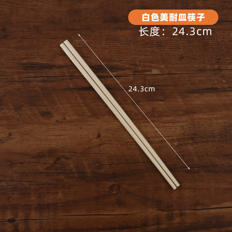 Сплав палочки для еды японские палочки для еды отель палочки пластиковые устойчивые к плесени палочки для еды отель