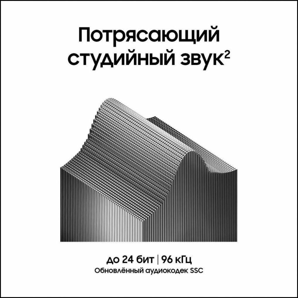 Бестселлер аудио — фото 1