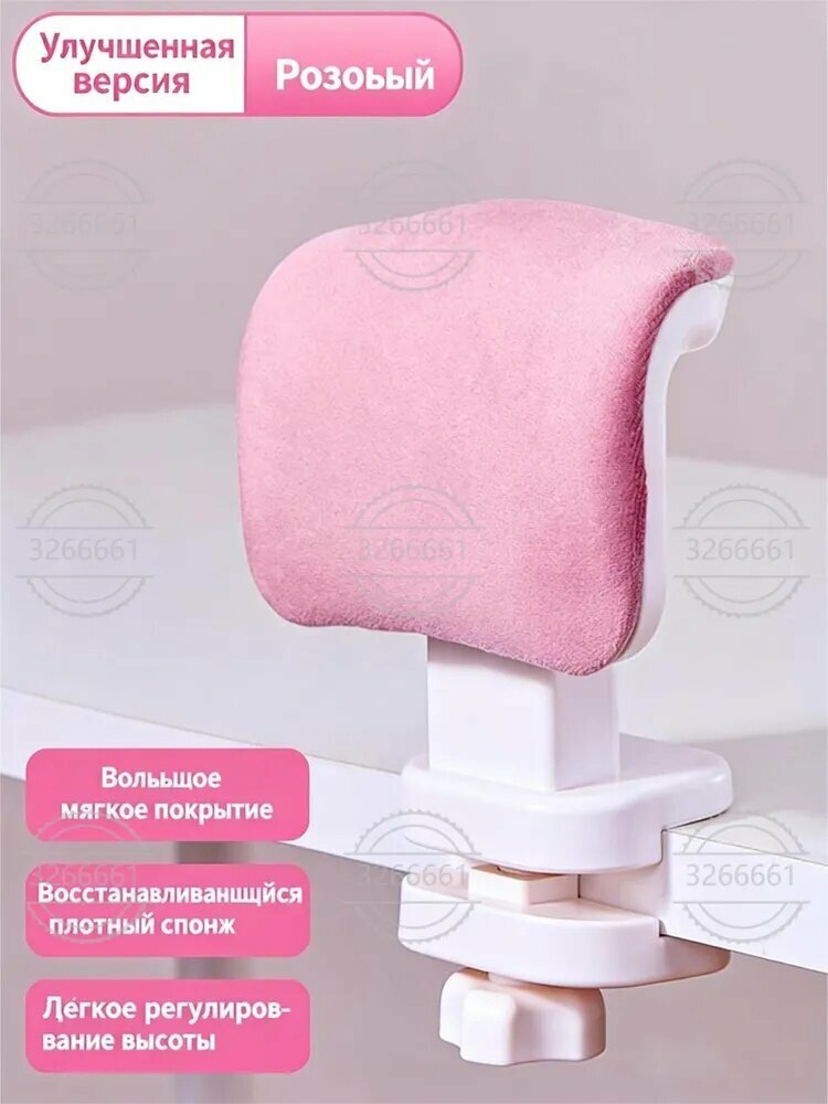 Корректор осанки для детей, держатель для правильного положения при письме, профилактика сколиоза и близорукости, светло-розовый, 1 шт. Лошадь символ 2026 года.