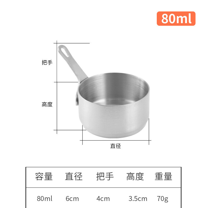 Средняя чашка для соуса из нержавеющей стали 304 с ручкой и серебристым покрытием, посуда для сервировки, 1 шт.