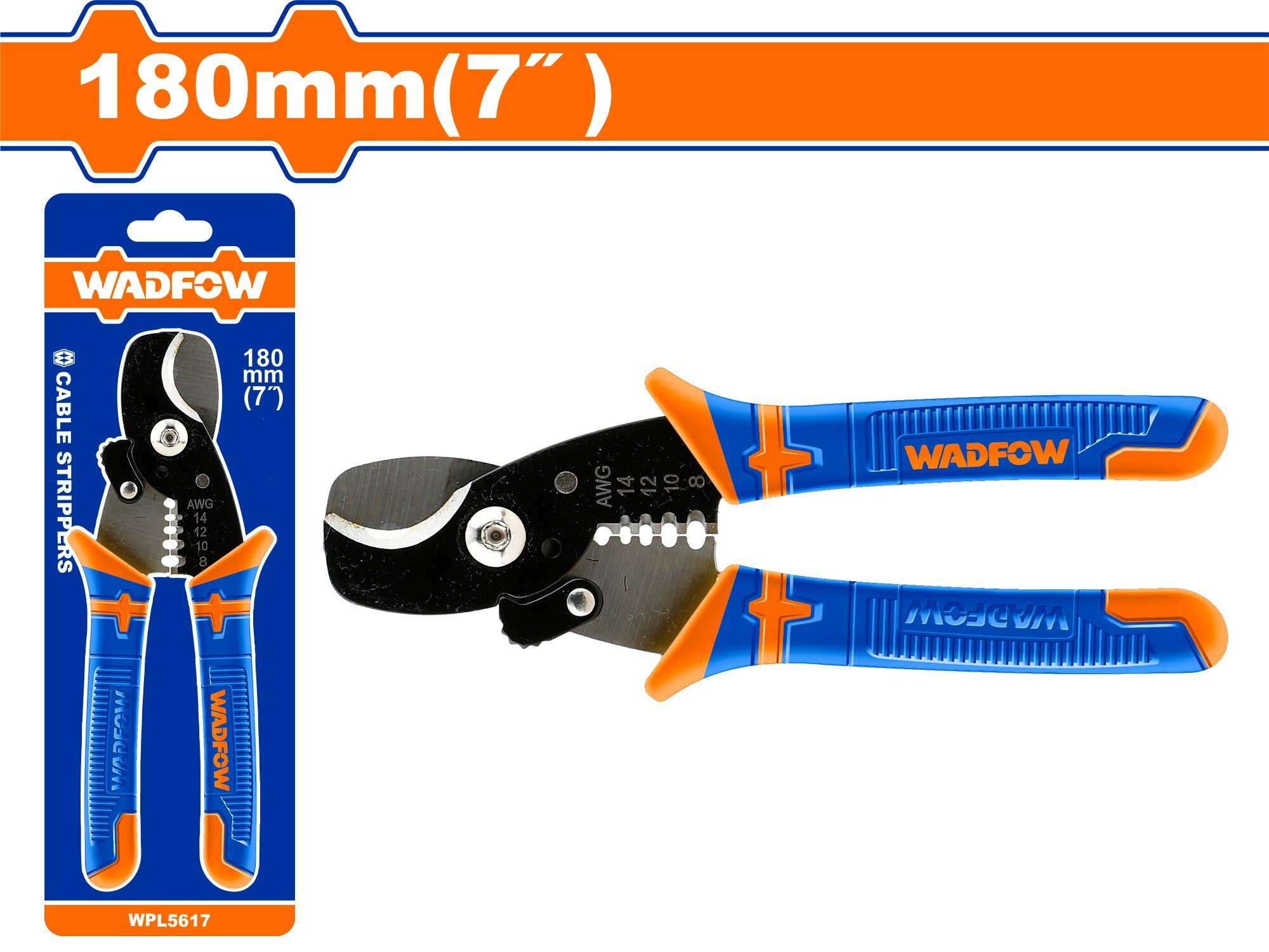 Стриппер для снятия изоляции "WADFOW" 7"-180мм, с функцией зачистки проводов