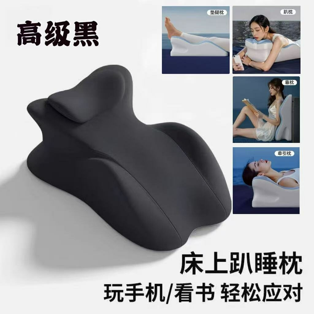 Многофункциональный аксессуар для кровати для пар, предназначенный для подъема ягодиц, подушка для пар, треугольная подушка для повседневного использования.