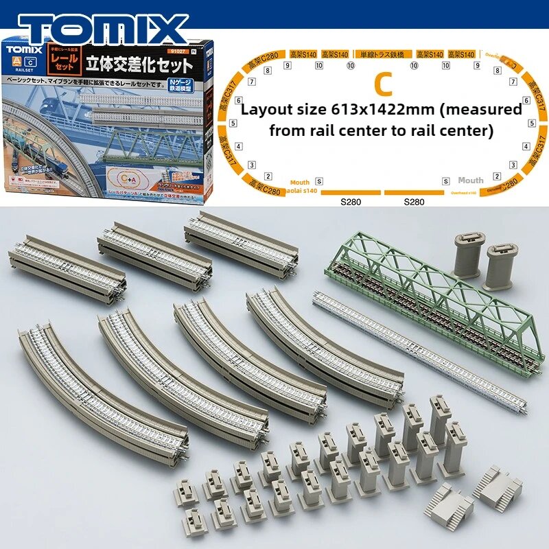 TOMIX Набор рельс для модели железной дороги, 91027