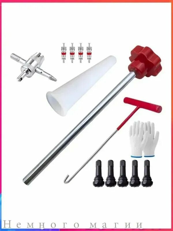 Q3Набор инструментов быстрой замены вентиля шины, шток 13 шт B