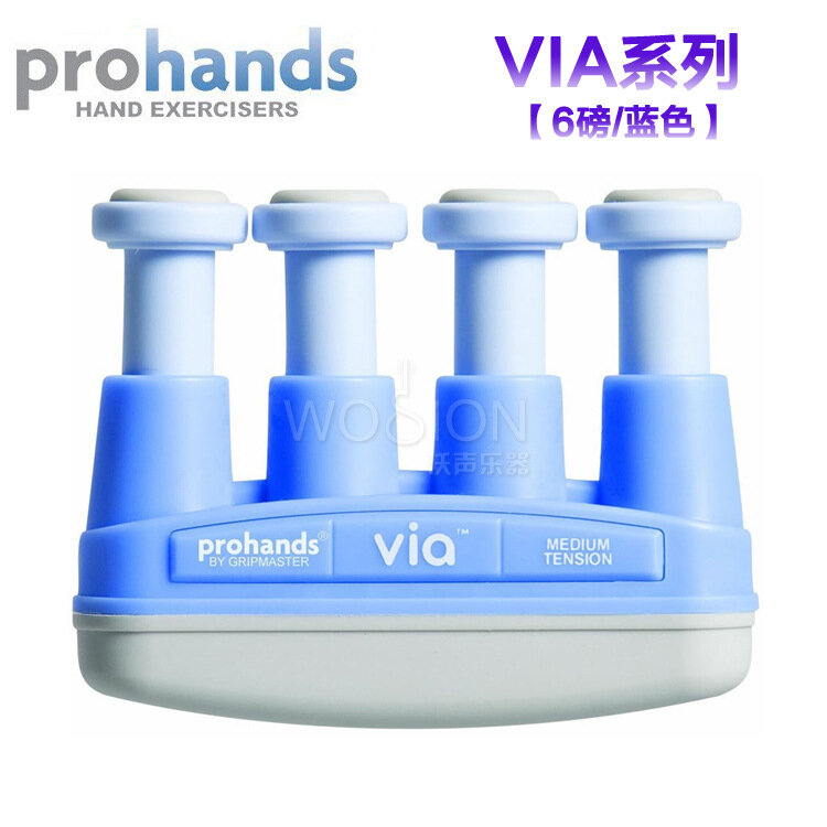 Американский Prohands начального уровня VIA серия укрепляющая для пальцев, тренажер для фортепиано, тренажер для пальцев гитары