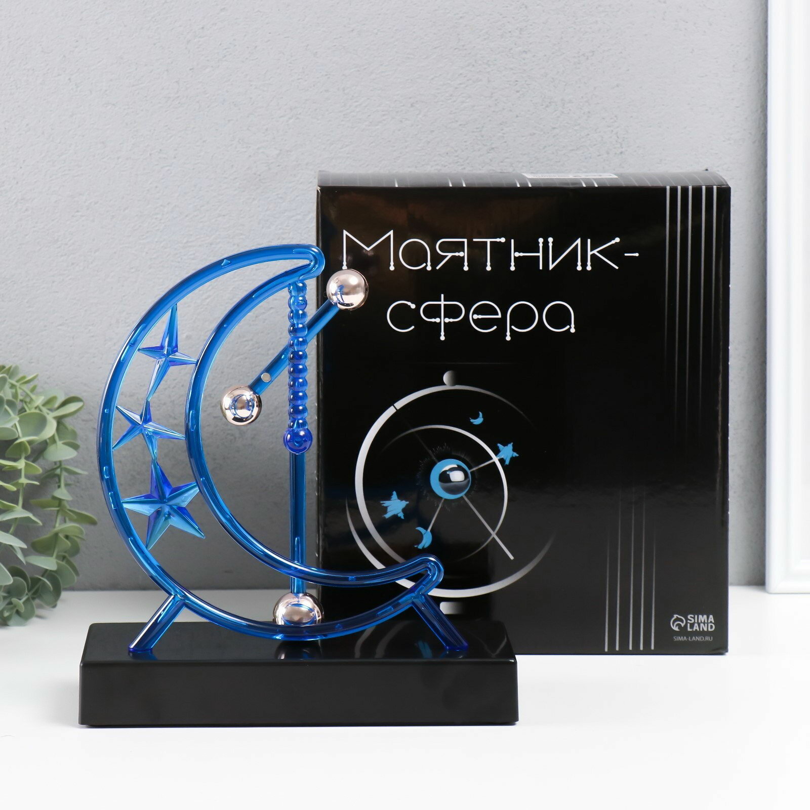 Маятник настольный антистресс "Месяц и звезды", синий 21.8x8.8x24.2 см