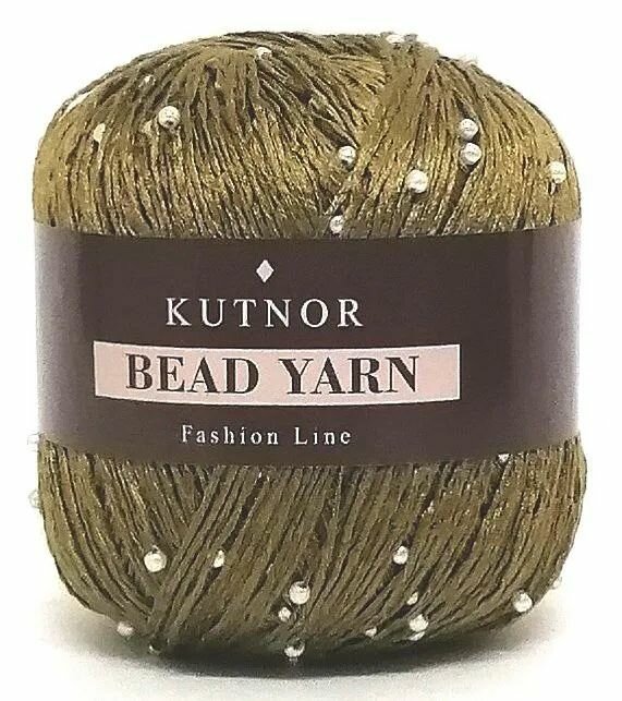 Пряжа Kutnor Bead Yarn 07 (4 мотка по 50г/190м) табак