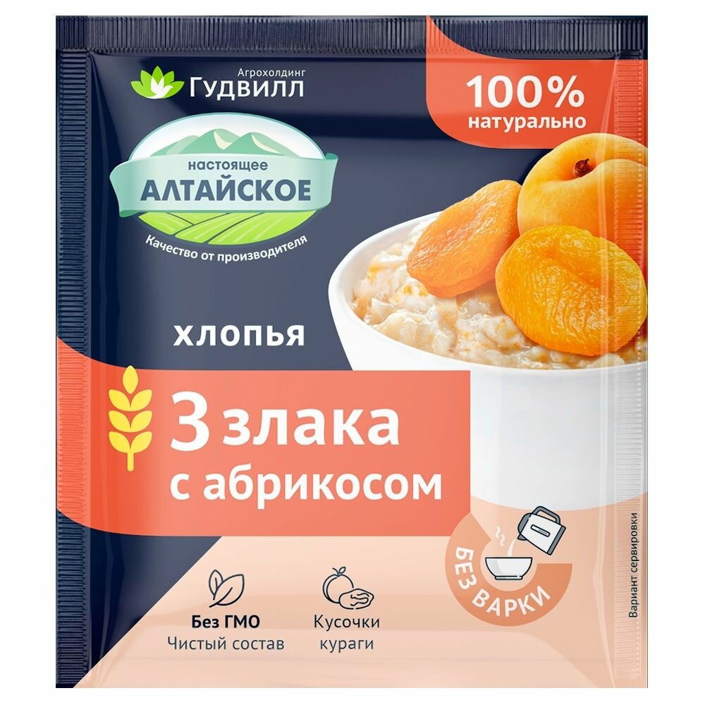 Каша алтайское Хлопья 3 злака с абрикосом 35г