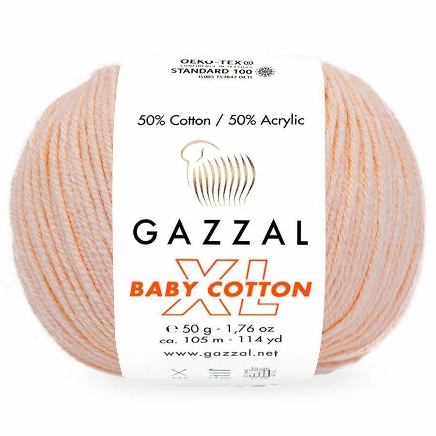 Пряжа Gazzal BABY COTTON XL 3469 само (5 мотков)