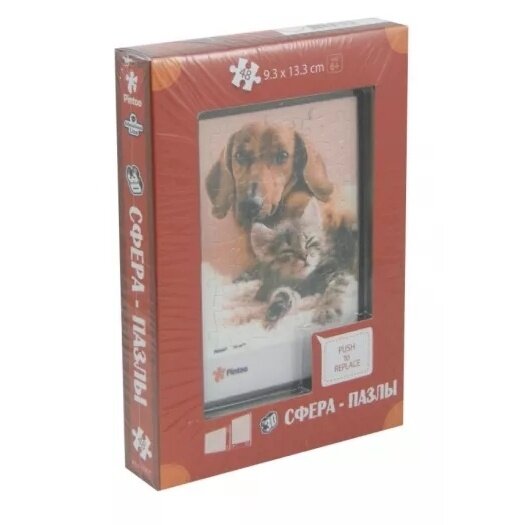 Пазл Сфера "Головоломки", Собачки и Кошечки, 3D