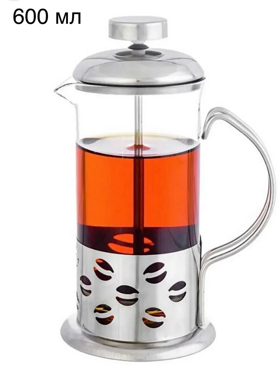 Поршневой заварочный чайник с прессом 600 мл
