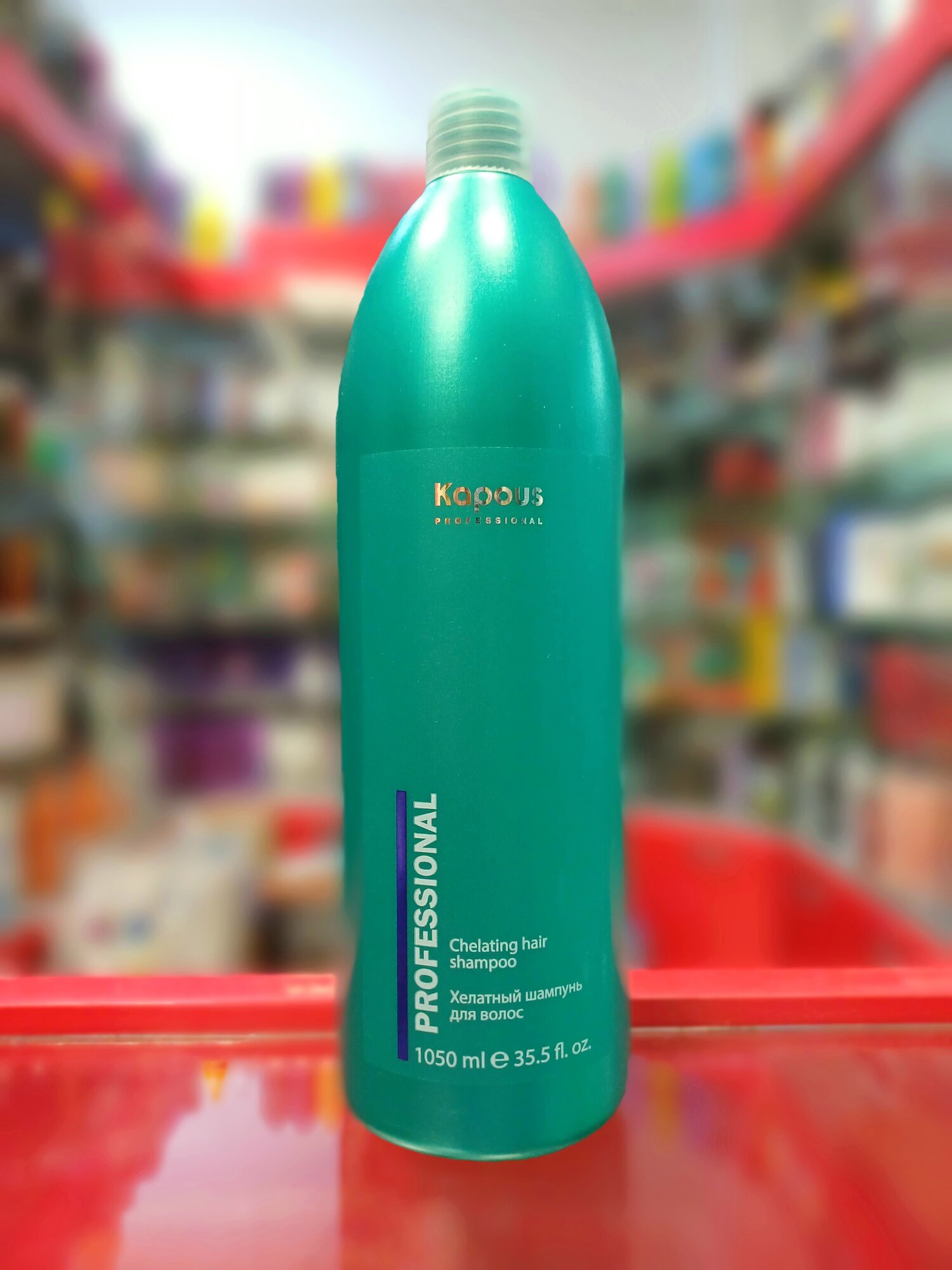 Хелатный шампунь для волос Kapous Chelated shampoo for hair, 1050мл