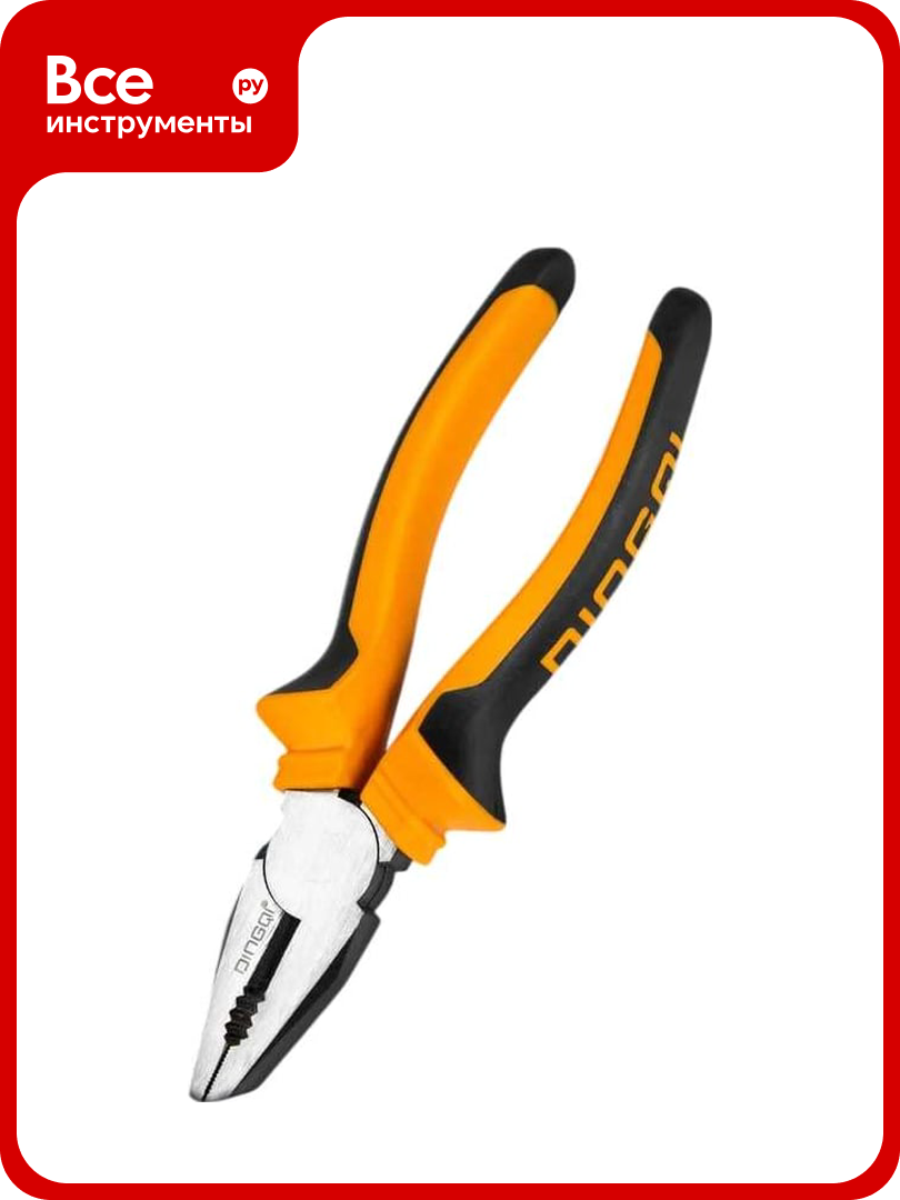 Плоскогубцы комбинированные DINGQI 180 мм / никелированные, двухкомпонентные рукоятки с боковым кусом BA1007 BA01007