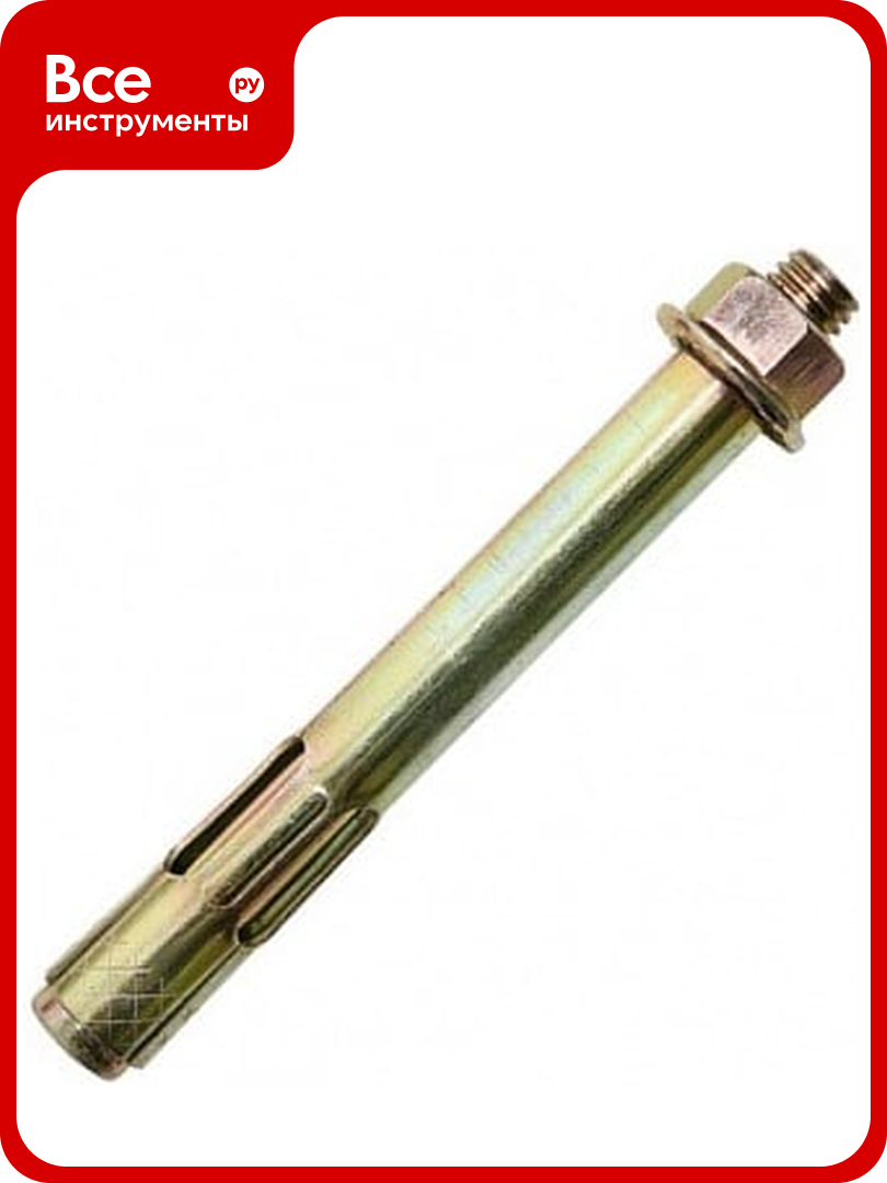 Анкерный болт с гайкой костинстрой 10x60 (20шт) 35256