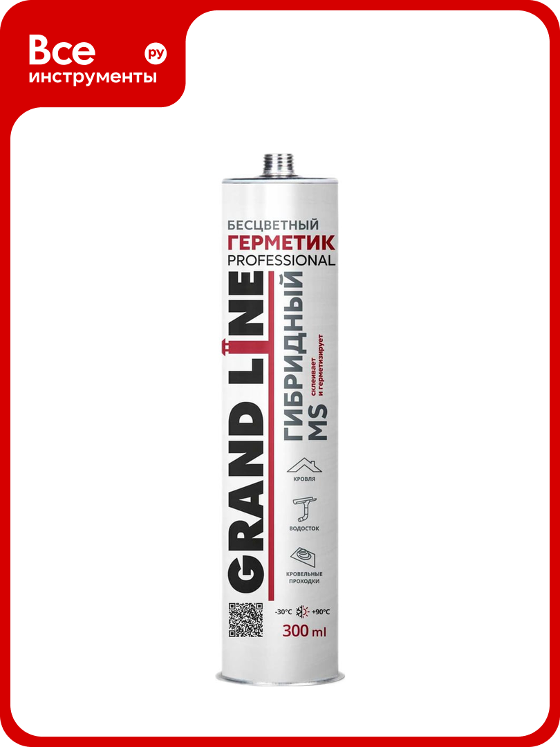 Герметик Grand Line Prof гибридный ms, бесцветный, 300 мл 580907