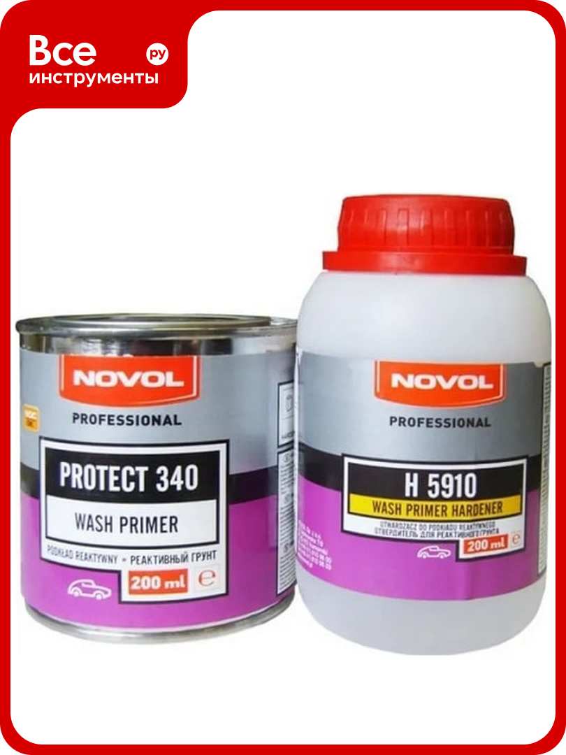 Кислотный грунт Novol PROTECT 340 WASH PRIMER 2К банка 0.2л с отвердителем 0.2л X6119176